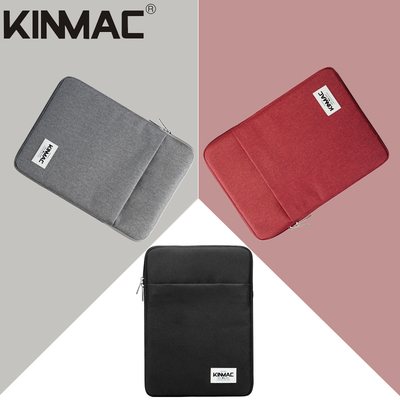 KINMAC360度防撞防震电脑内胆包