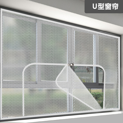 双层加厚窗户保暖膜12样开窗方式