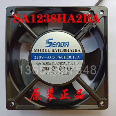 台湾SEADA散热风扇SA1238HA2BA