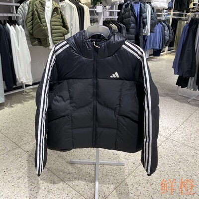 阿迪达斯男连帽保暖运动羽绒服
