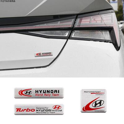 现代N标NLine标车身贴标尾标