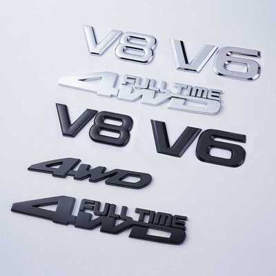 汽车4WDV6V8金属车尾标