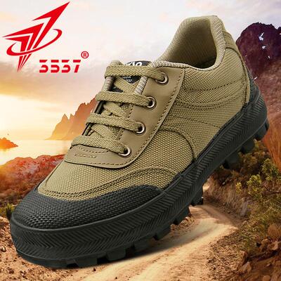 3537正品解放鞋男防滑耐磨劳保鞋