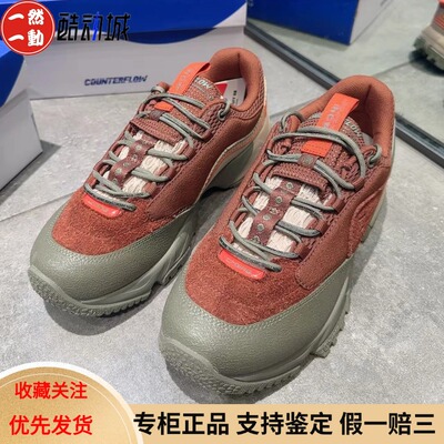 李宁CF溯行野V2防滑耐磨徒步鞋