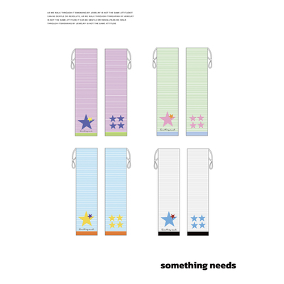 遮阳百搭堆堆条纹冰丝冰袖