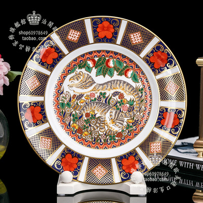 royalcrownderby伊万里猫骨瓷