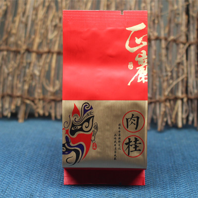 春茶新品正岩肉桂岩茶果香肉桂D-9922新茶武夷茶肉桂大红袍500g