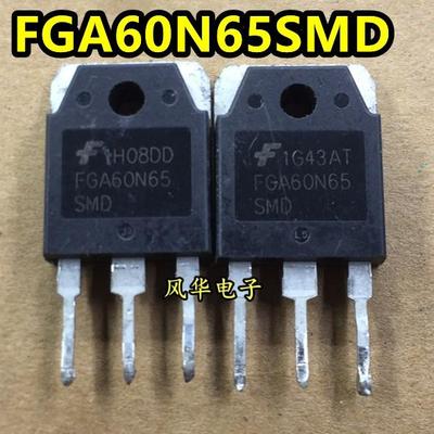 原装进口拆机 FGA60N65SMD FGA60N65 60A650V 电焊机IGBT单管