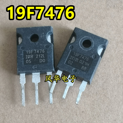 大功率电源三极管 19F7476 原装进口拆机 场效应MOS管 14A 500V