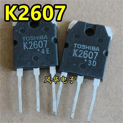 原装进口拆机 2SK2607 K2607 800V 9A MOS场效应管 质量保证