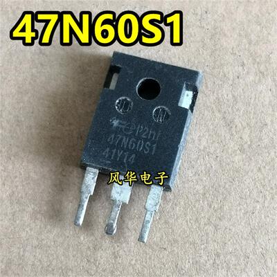 进口拆机 47N60S1 47N60C3 大功率MOS场效应管 47A/600V TO-247