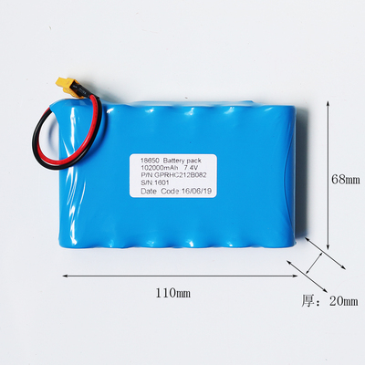 xt30汇纳铲车大容量6节锂电池