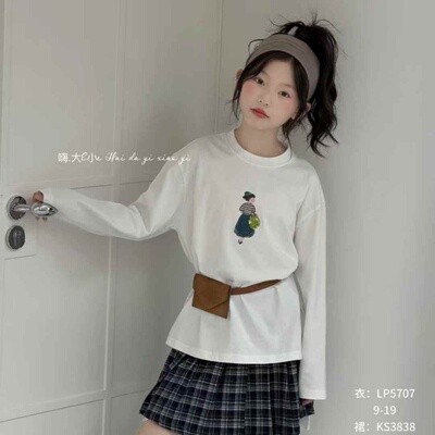 大E小e儿童T恤2026秋新款女童休闲洋气上衣宝宝亮片串珠长袖5707