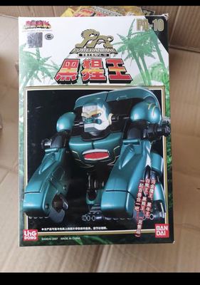 万代模型 百兽战队 灵动 黑猩王 合体 百兽勇士 百兽骑士收藏