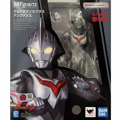 万代 SHF 奈克瑟斯 奈克赛斯奥特曼 幼年形态 可动成品银奈手办
