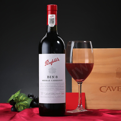 Penfolds奔富bin8赤霞珠设拉子干红葡萄酒 澳洲富邑原瓶进口红酒