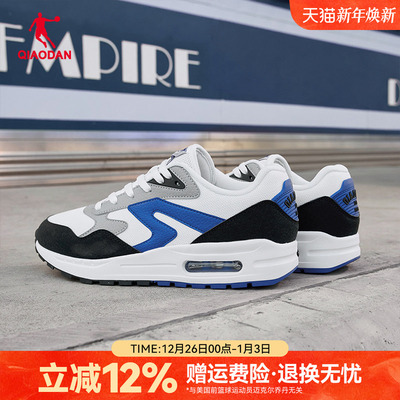 乔丹男鞋休闲鞋网面透气轻便增高