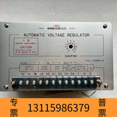 众桦NISHISHIBA 西芝电机 VZRAB-1SP 自动电压