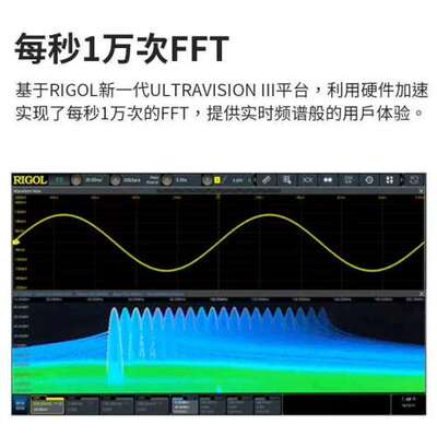 众桦普源高端示波器DS70504，DS70304议价