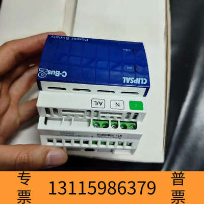 众桦奇胜C_BUS 5500PS,新，可