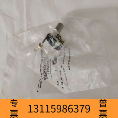 众桦液相50ul定量环  430002012