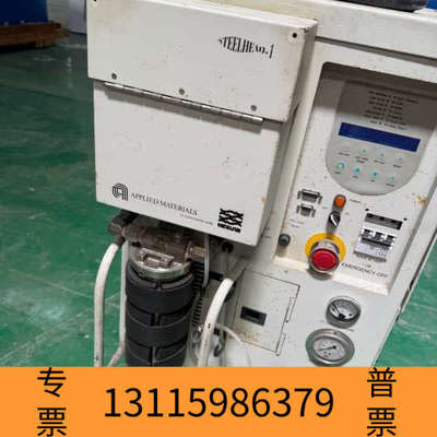 众桦NESLAB Steelhead 1循环恒温器，