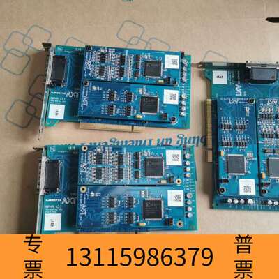 众桦亚进控制卡BPHR V3.1可选搭载32路DI和32路D议价