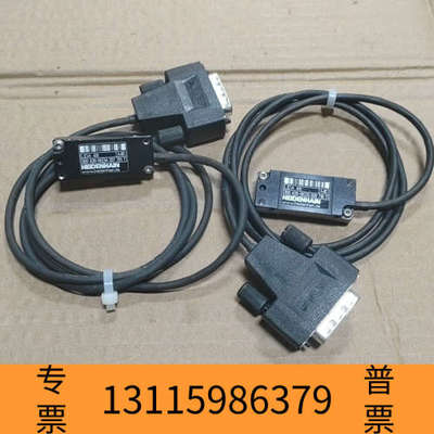 众桦海德汉 LIDA-48 光栅尺读数头 ID:369428-0