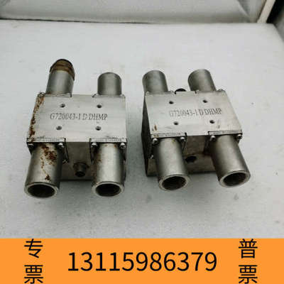 众桦PROTEUS WELDSAVER 水循环控制器 9W