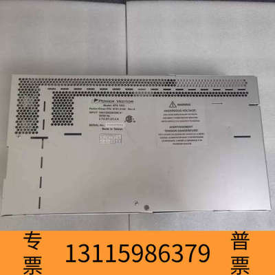 众桦埃尔默动力传输器SPS1063议价 欢迎来询！