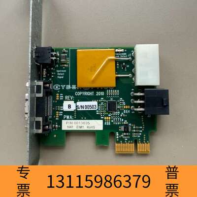 众桦Cyberoptics 8013835 EIM1 ROHS二议价