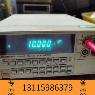 众桦爱德万R6441A万用表 台式万用表