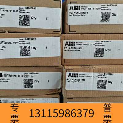 众桦ABB通讯模块RLON-01议价