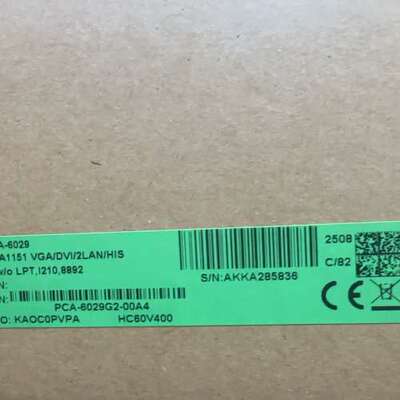 众桦主板PCA-6029，支持6/7代Intel CPU，带议价