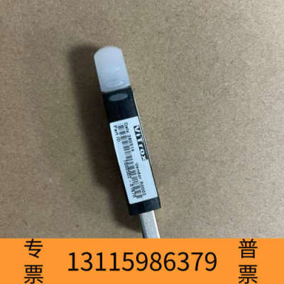 众桦VITROX工业机器视觉