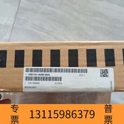 众桦61115安变频器，型号6sn1123-1a议价