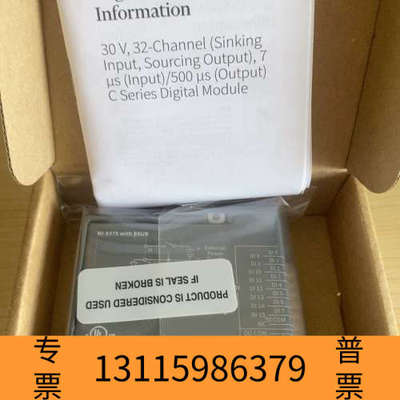 众桦NI-9375模块，2024年，