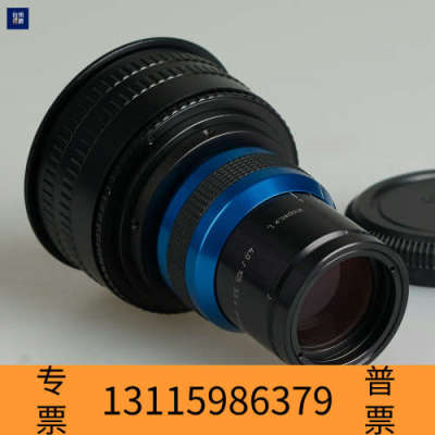 众桦LINOS inspec . x L 4/105 - 3.5