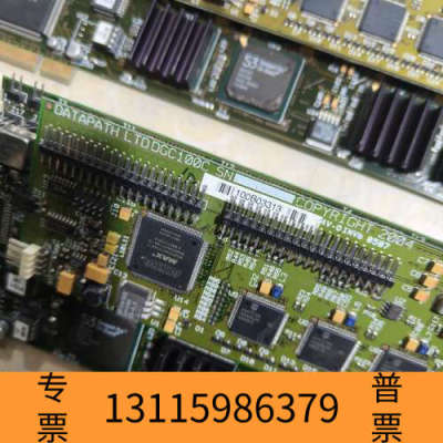 众桦DATAPATH LTDDGC100C