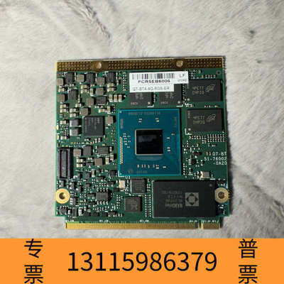 众桦adlink qseven核心板cpu卡