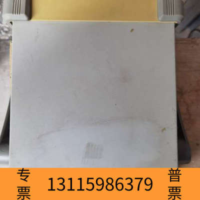 众桦鼎阳 SDG1020 信号发生器 双通道20MHz 任意信号