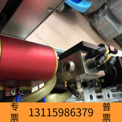 众桦出手STALLION古奇Q开关，型号是Gooch & H