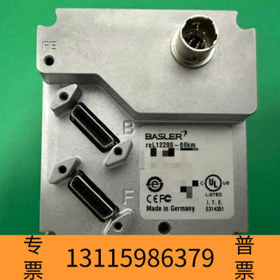 众桦basler 巴斯勒工业相机，型号是ral12288-66k