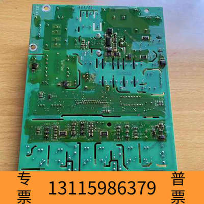 众桦VX5G48D88Q施VX5G48D75Q耐VX5G48C1