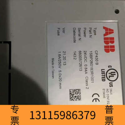 众桦ABB   CP430 B   1SBP260183R100