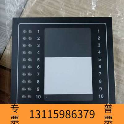 众桦M1000.0080议价