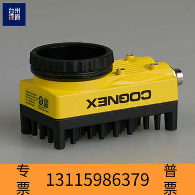 众桦COGNEX IS5705-21 单色CCD 智能相机 视觉