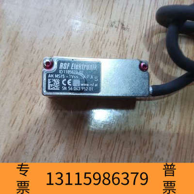 众桦RSF+AKMS15+1Vss光栅尺读头   共四个，如