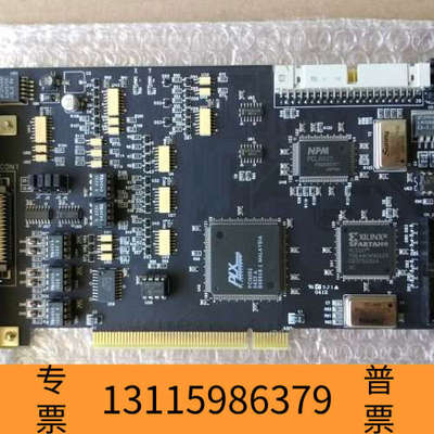 众桦COMIZOA COMI-LX502 V3.0 现