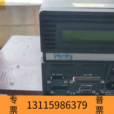 众桦Verity SD1024FL控制器，出自知名品牌Verit